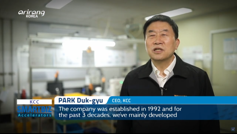 KCC Co., Ltd., a company specializing in air pressure: Arirang TV Interview