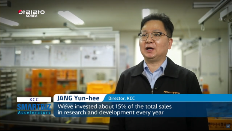 KCC Co., Ltd., a company specializing in air pressure: Arirang TV Interview