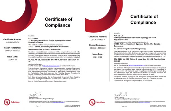 KCC Co., Ltd. [Certification Acquisition] Solenoid valve cUL ...