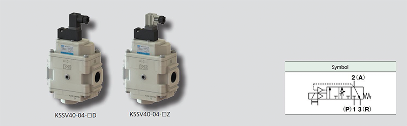 Soft Start Valve KSSV series