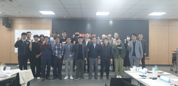 Training to strengthen the capabilities of managers of KCC Co., Ltd.