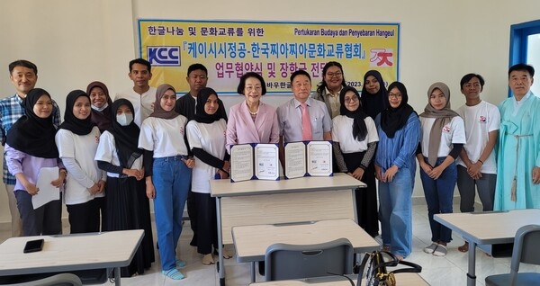 KCC Co., Ltd. CEO Park Deok-gyu: Proceeding with the Hangeul Sharing ...